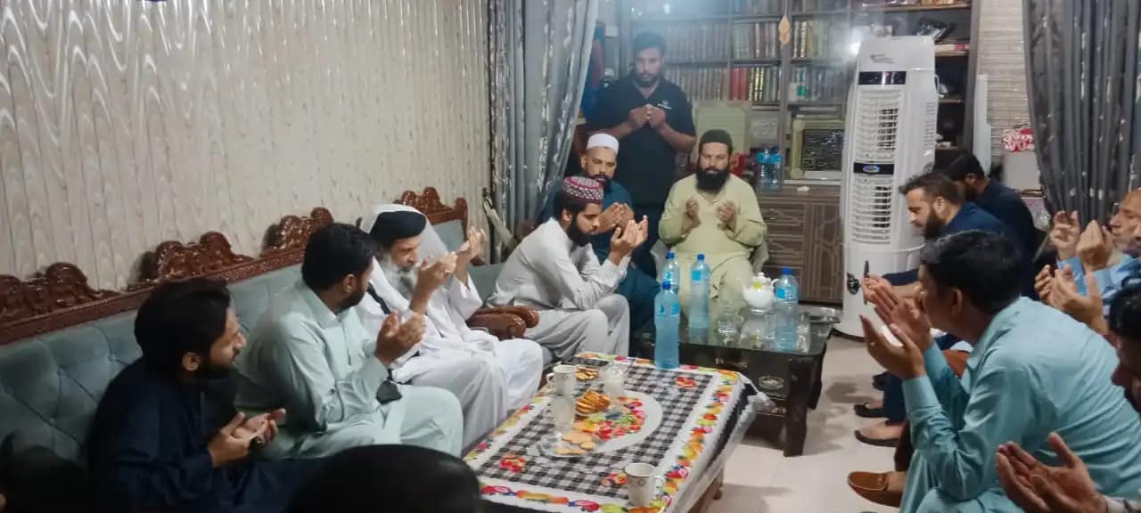 Condolences on the Passing of Raja Ahsan's Respected Mother ...